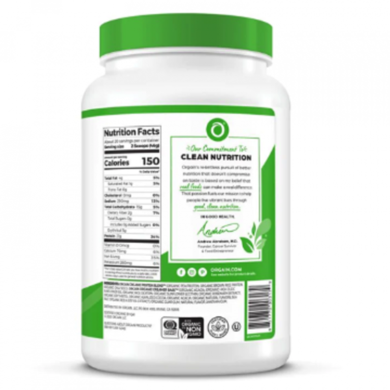 POSBION Caja x30 Saschets - Pabo Markets